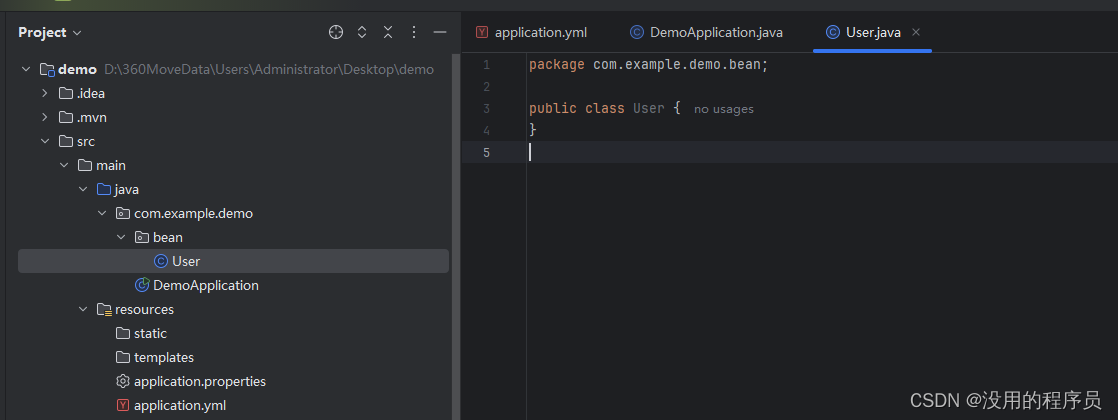 SpringBoot快速建站-编写接口（查询和分页查询）（四）_springboot如何写一个查询-CSDN博客