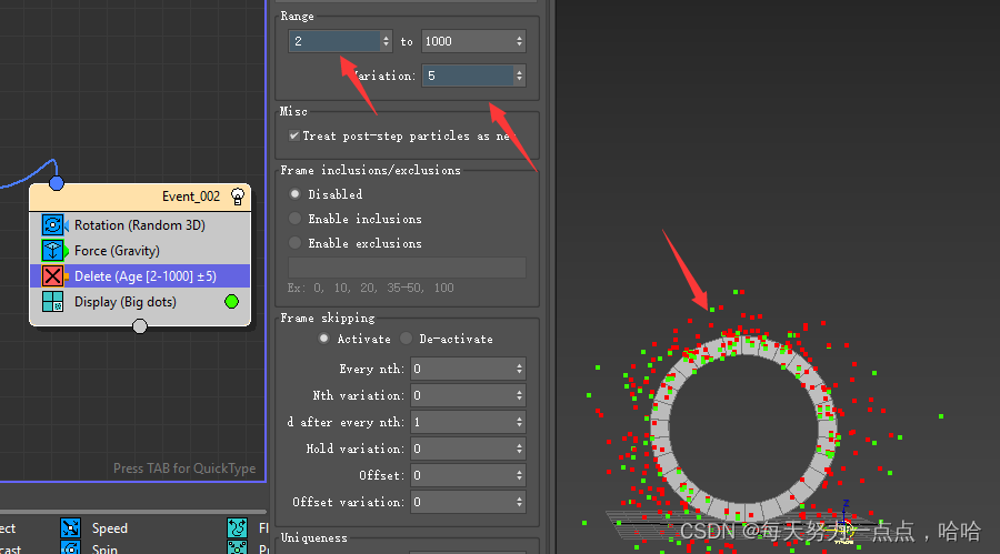 TYFLOW学习05-CSDN博客