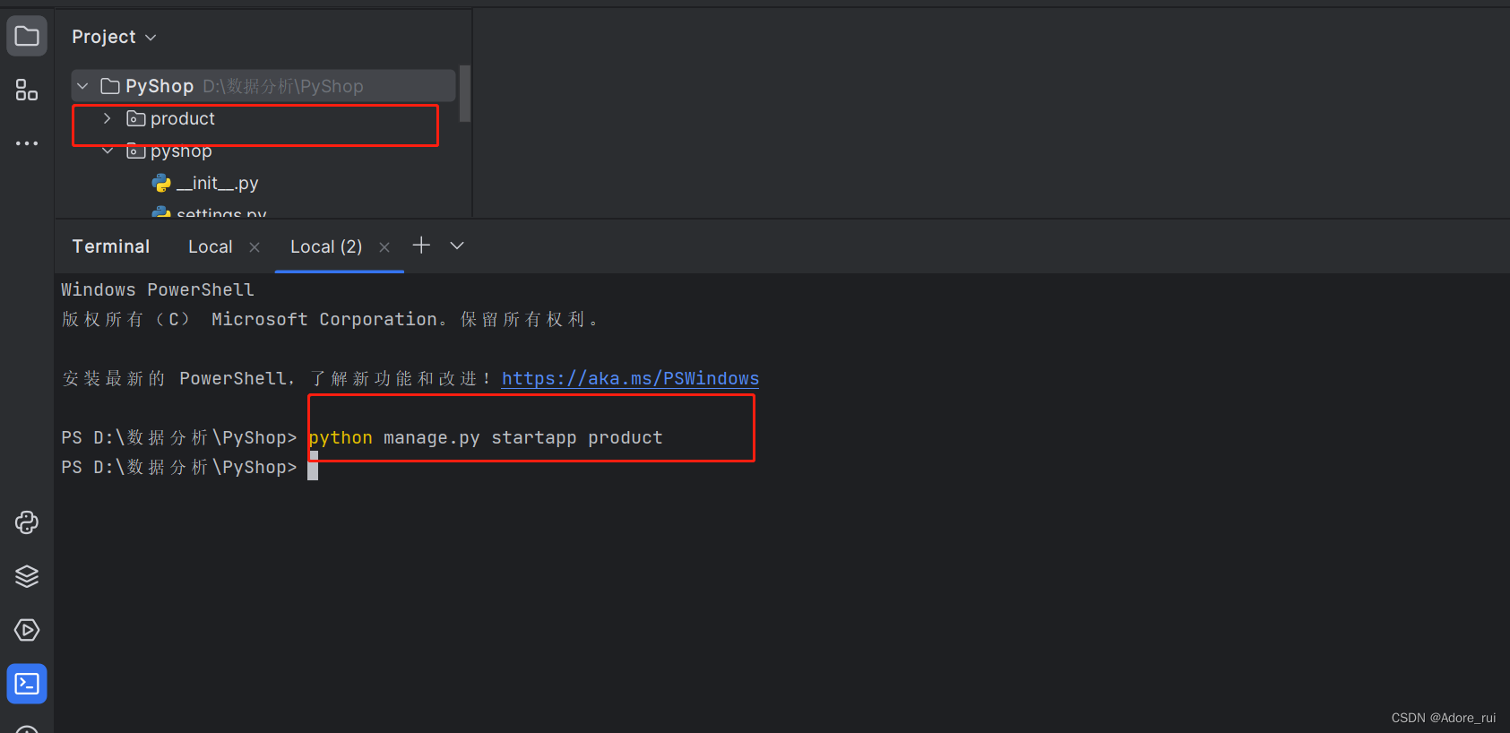 Python学习笔记6-MOSH-6小时-Django建立网站_mosh python-CSDN博客
