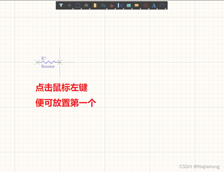 第25课 绘制原理图——在原理图上放置元器件_schlib文件怎么添加到原理图里-CSDN博客