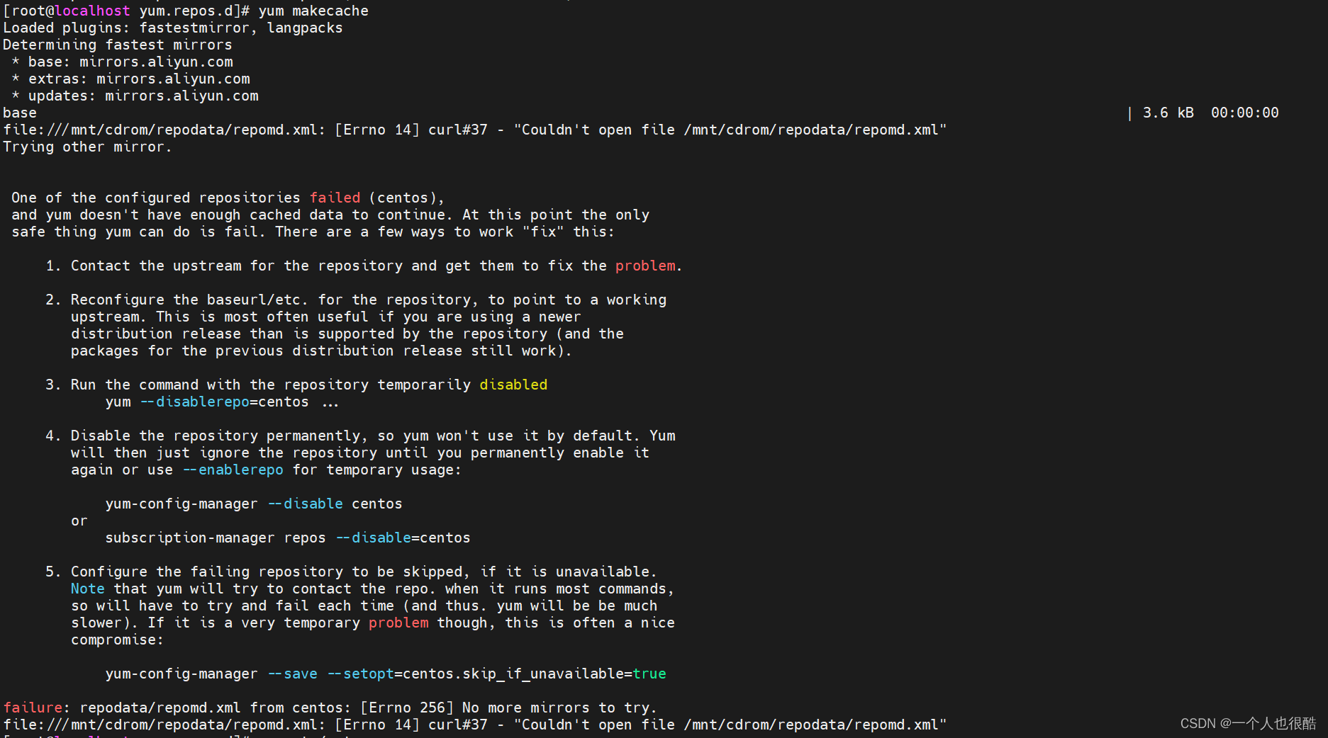 VM CentOS7安装ffmpeg_虚拟机安装ffmpeg-CSDN博客