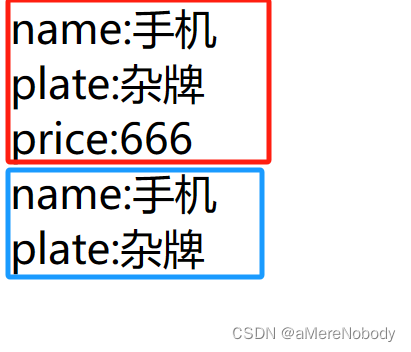 javascript中的DOM和BOM_js dom bom-CSDN博客