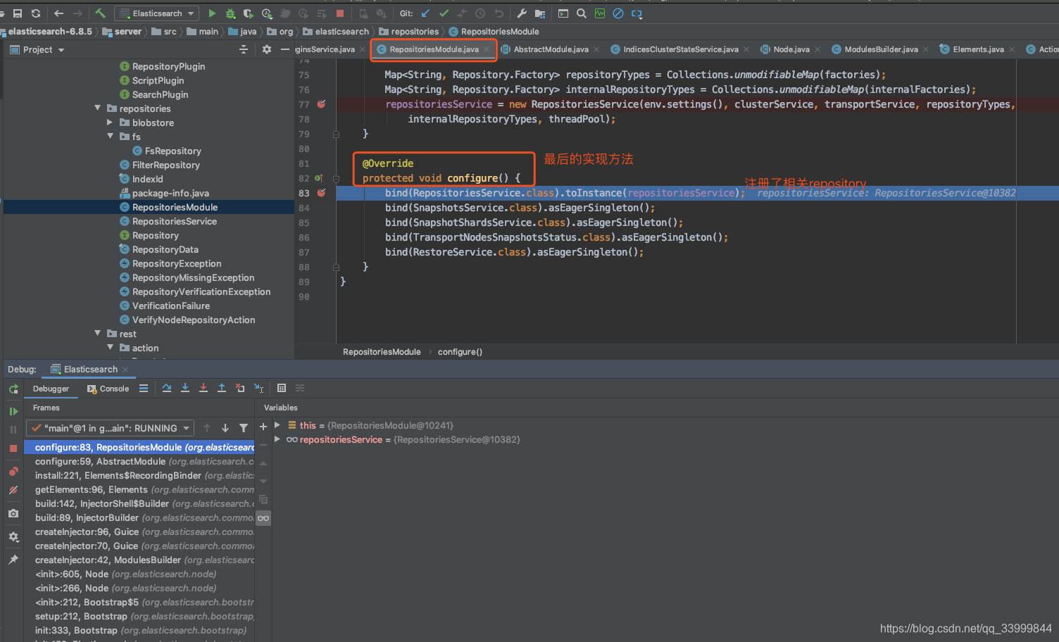 Elasticsearch CCR源码分析（补充）_es的createcomponents方法-CSDN博客