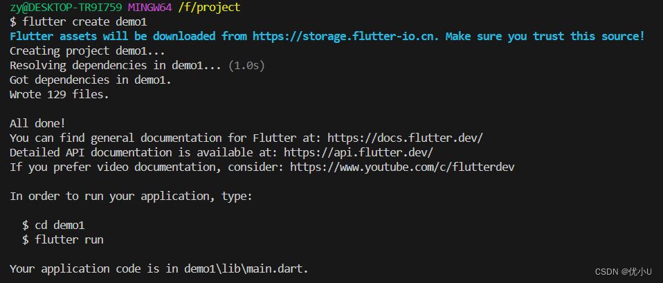 Flutter 开发环境搭建-VS Code篇_flutter vscode-CSDN博客