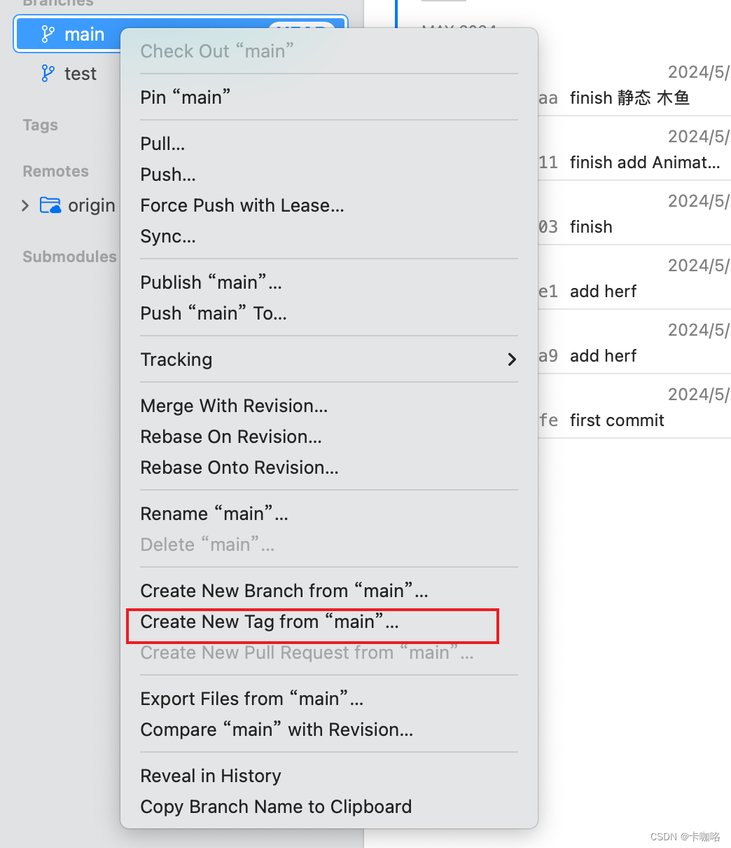 Tower 使用指南_tower git-CSDN博客