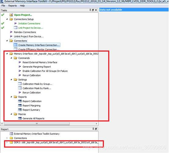 fpga进阶---Quartus的External Memory interface Toolkit操作基本流程-CSDN博客