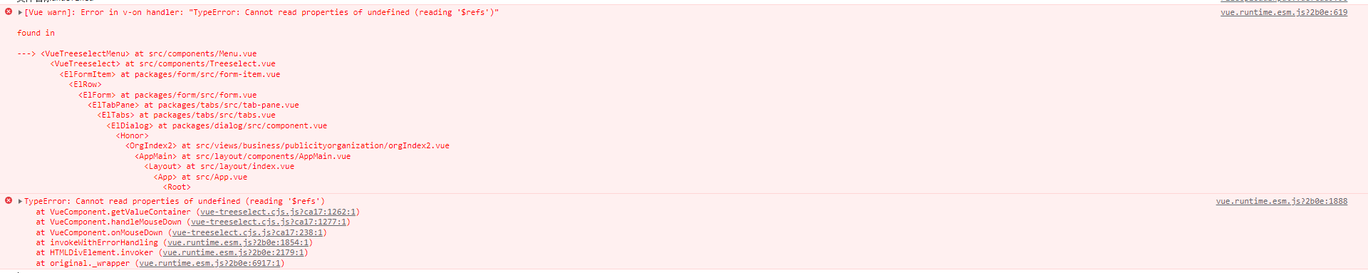 Vue-Treeselect懒加载回显选择数据_vuetreeselect懒加载回显-CSDN博客