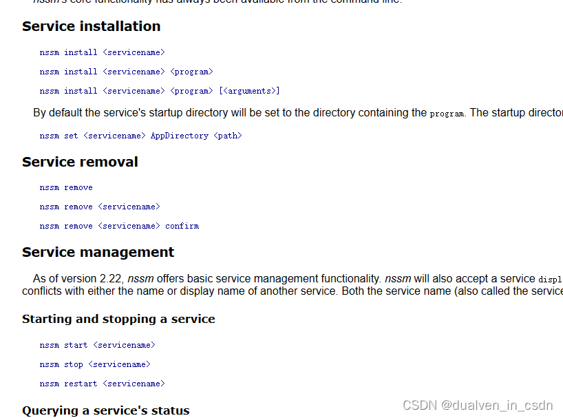 【chatGPT】如何将一个bat等应用做成windows服务_如何把bat文件写成服务-CSDN博客