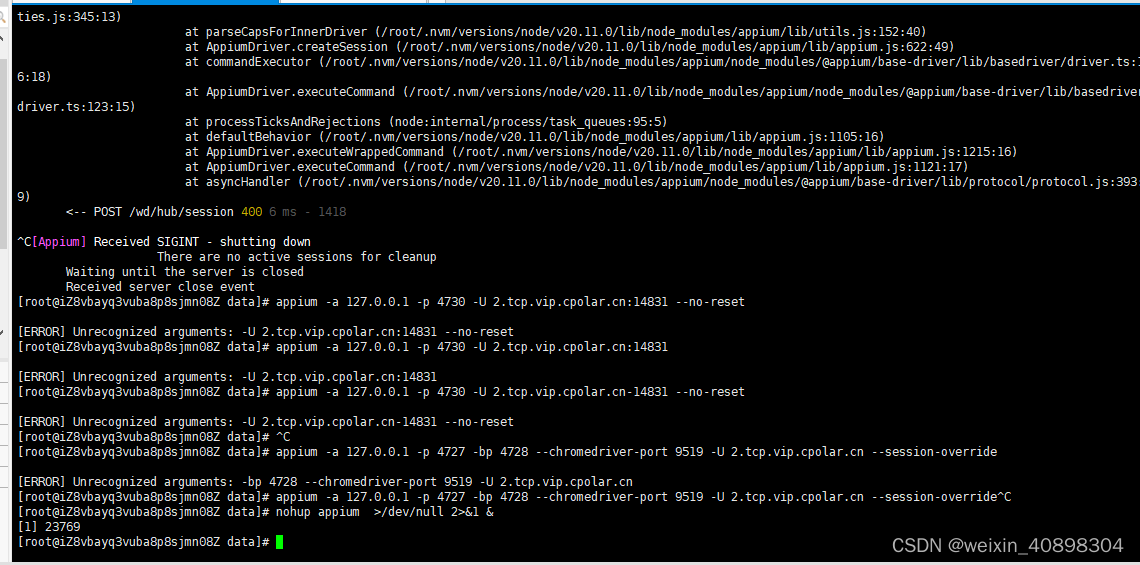 linux后台启动appium_linux后台执行appium-CSDN博客