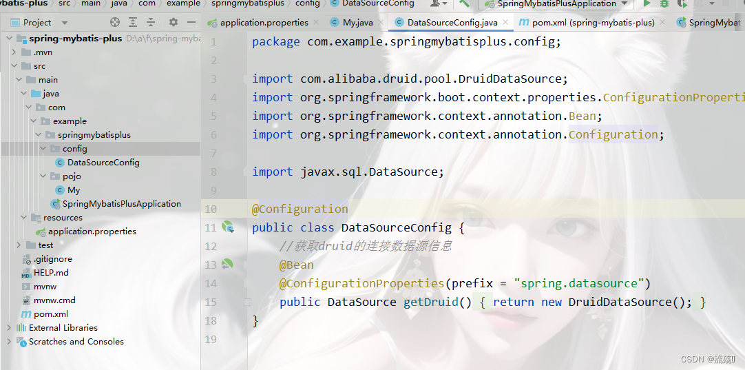 在SPringBoot中整合Mybatis-plus以及mybatis-puls的基本使用_mybatisplus boot-CSDN博客