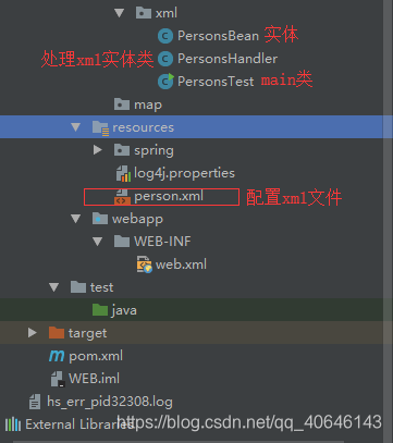 SAXParserFactory解析XML文件-CSDN博客