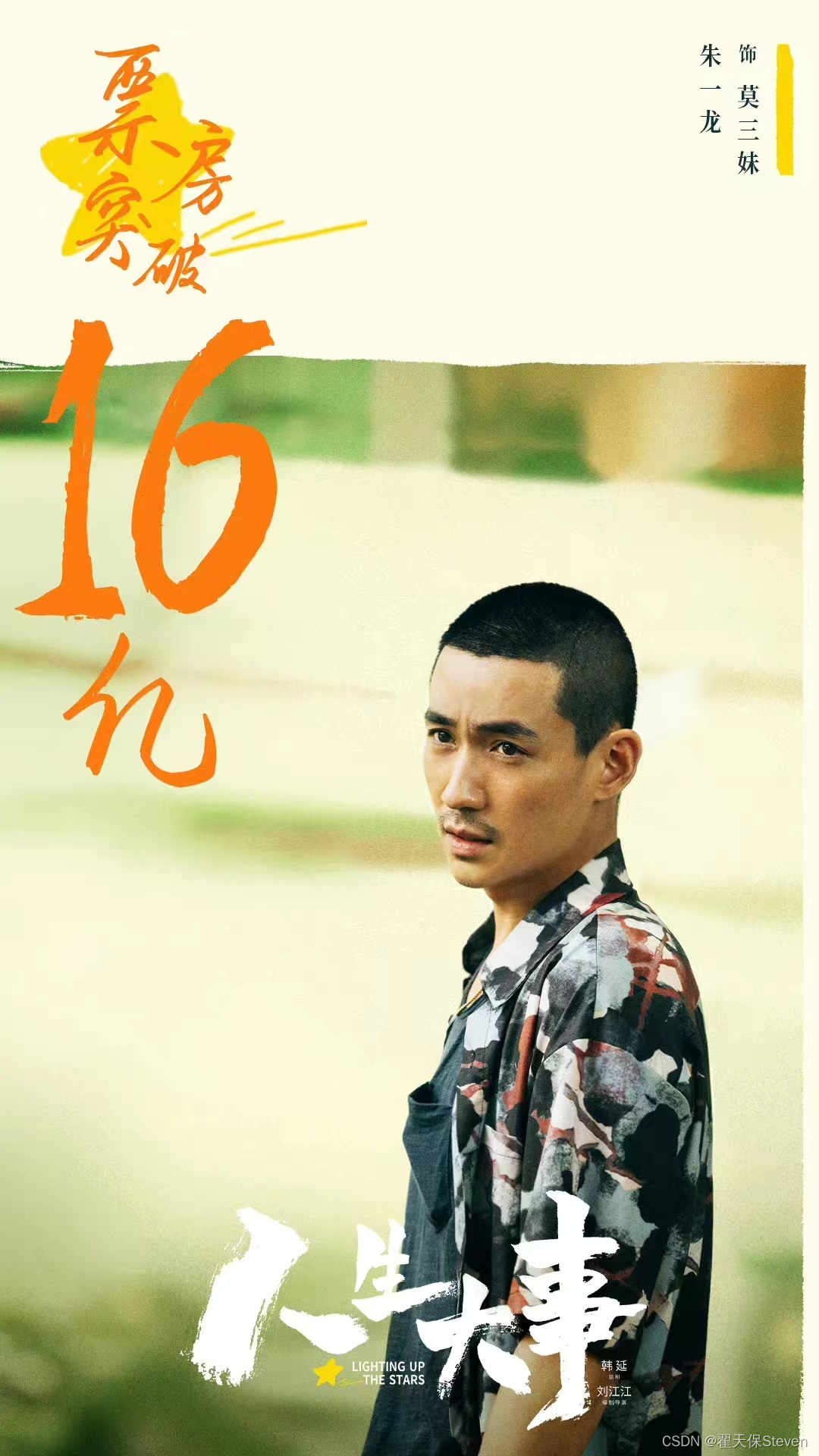 剑指offer(C++)-JZ31：栈的压入、弹出序列(数据结构-队列 & 栈)_bool ispoporder(int* pushv-CSDN博客