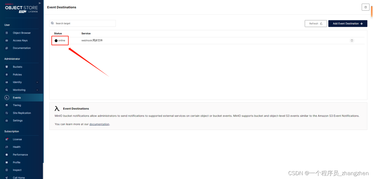 MinIO （三） 使用Webhook实时同步文件_minio webhook-CSDN博客