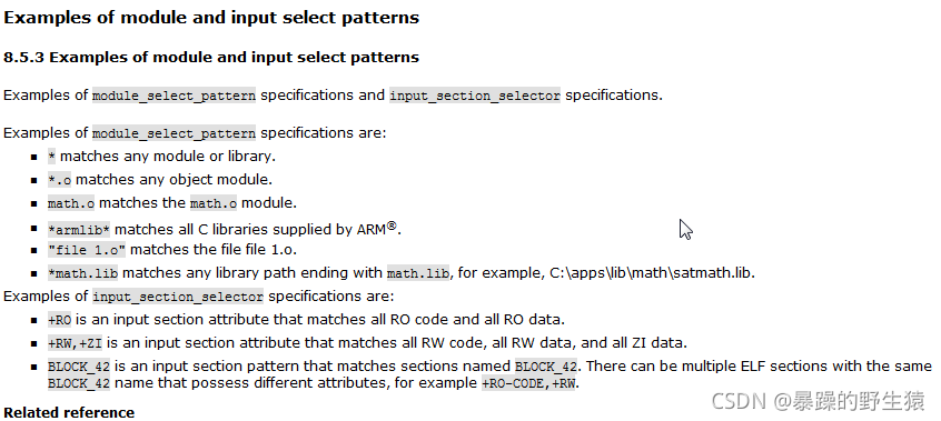 keil/STM32/ARM之分散加载文件scatter file-CSDN博客