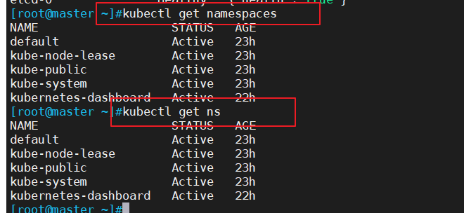Kubernetes kubectl 指令详解-CSDN博客