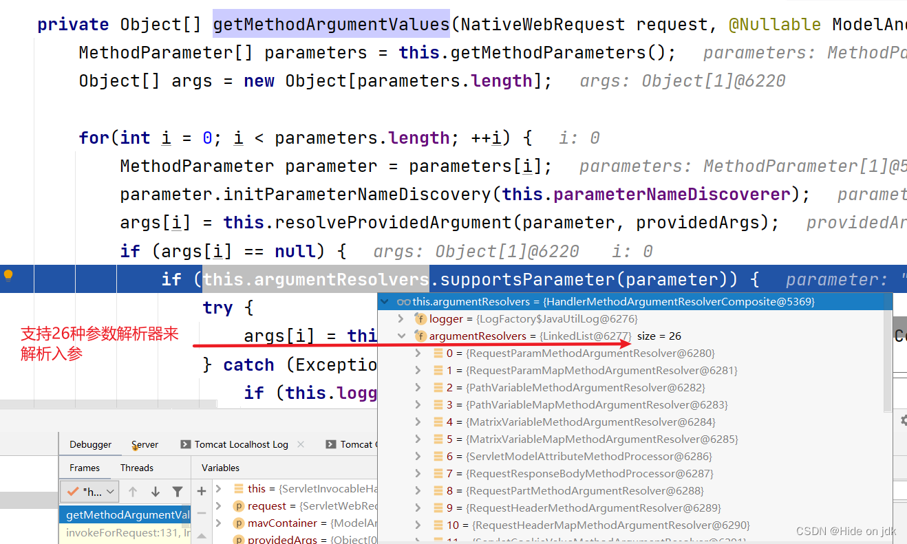SpringMvc执行过程_2024-03-15 09:27:13,366 method:org.springframework-CSDN博客