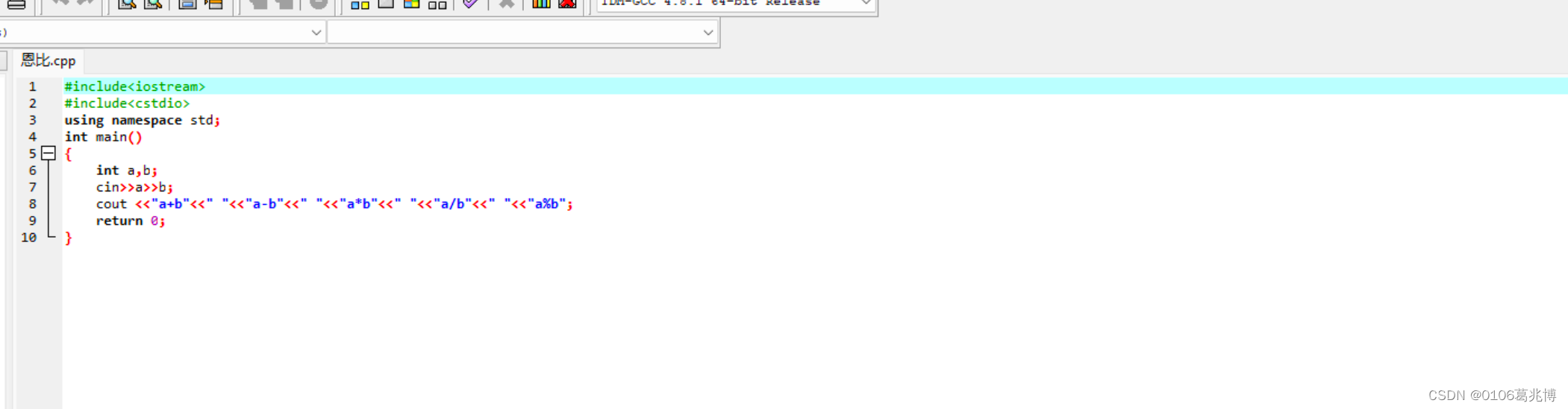 用cout如何使输出的数据空格_cout输出空格-CSDN博客