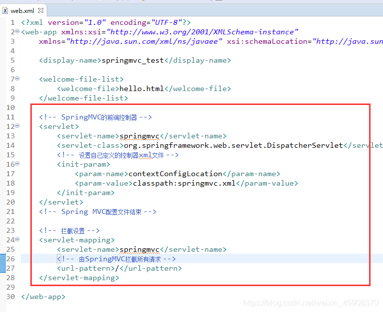 Spring & Spring MVC 6. 初识 SpringMVC_springmvc6.0.1-CSDN博客