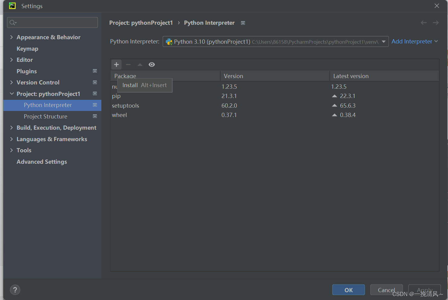IDLE和Pycharm报No module named numpy的解决办法_no module named 'numpy-CSDN博客