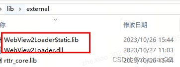 QT5 通过 webview2 加载网页_qt webview2-CSDN博客