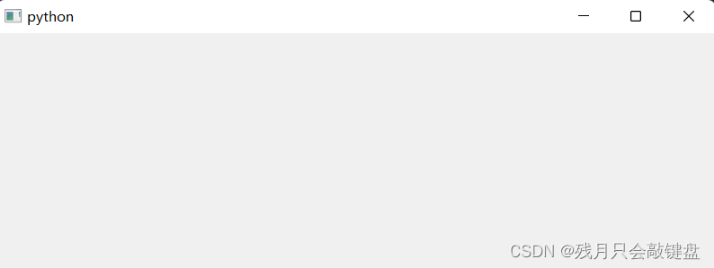 【python】图形化开发pyqt6基本写法模板与基础控件属性方法整理_python pyqt6-CSDN博客