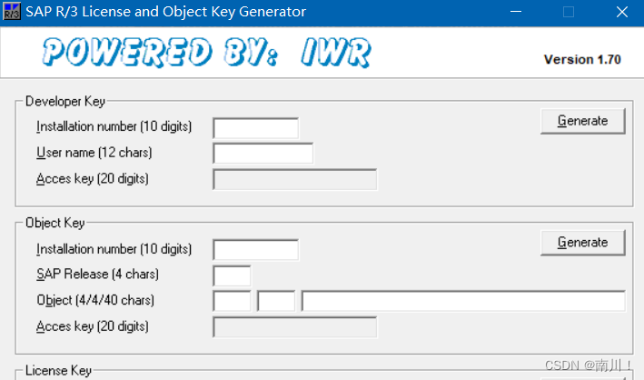 SAP Key访问键值生成_sap访问键值-CSDN博客