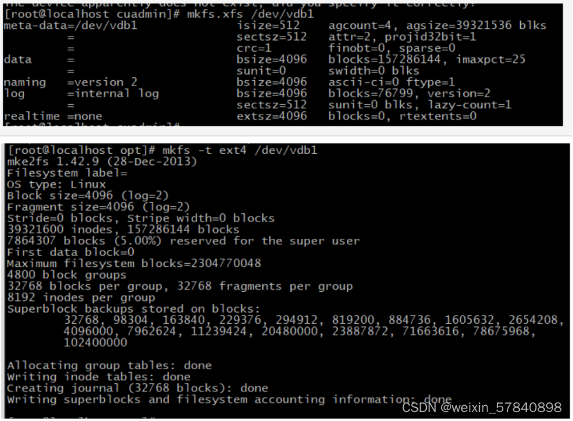 linux系统mount磁盘挂载_mount 挂载硬盘-CSDN博客