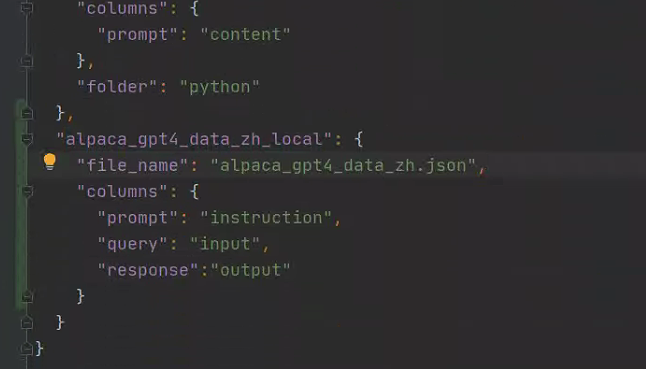 大模型PEFT(二) 之 大模型LoRA指令微调学习记录（qlora 在最后有补充，流程差不多）_peft qlora-CSDN博客