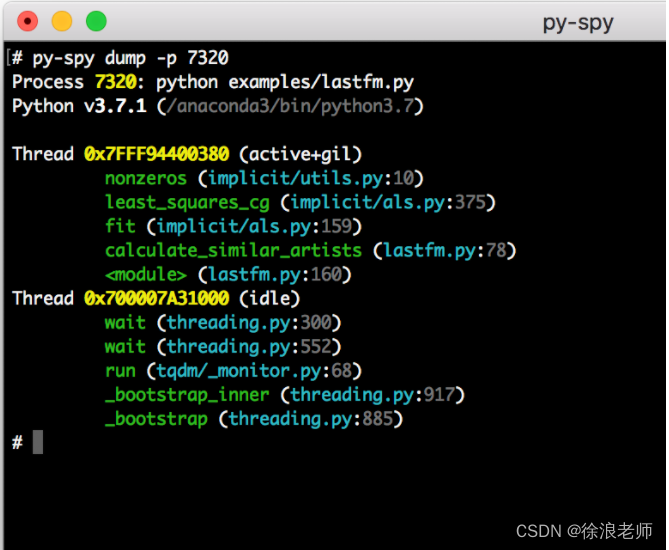 【python宝典】py Spy——优秀有用的性能监控分析神器 Csdn博客
