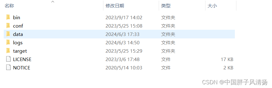 【实战指南】SpringBoot结合Zookeeper/Nacos构建Dubbo微服务-CSDN博客
