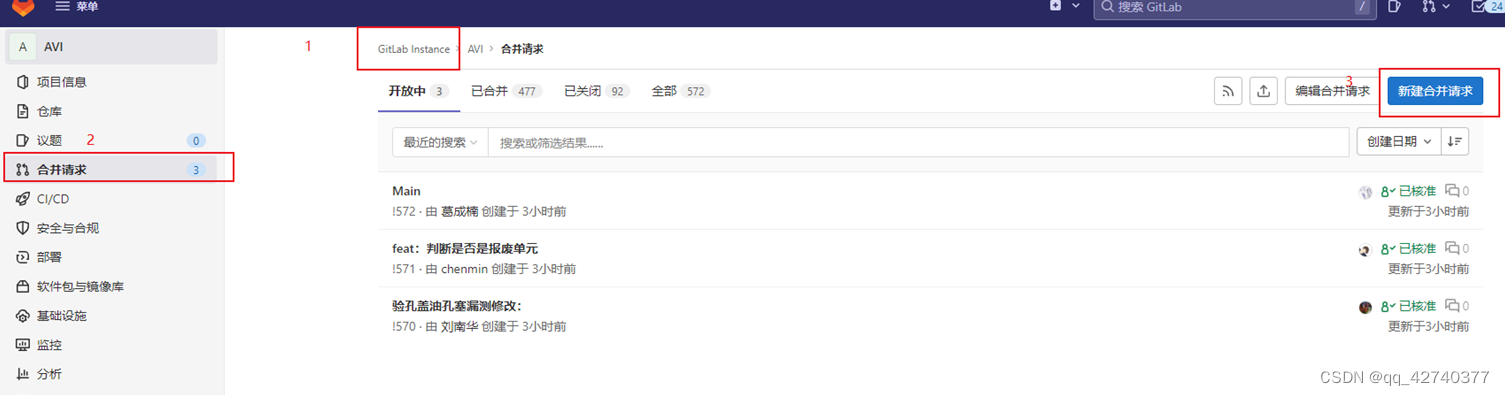 VS2015+Git 提交代码步骤：_vs2015 git-CSDN博客