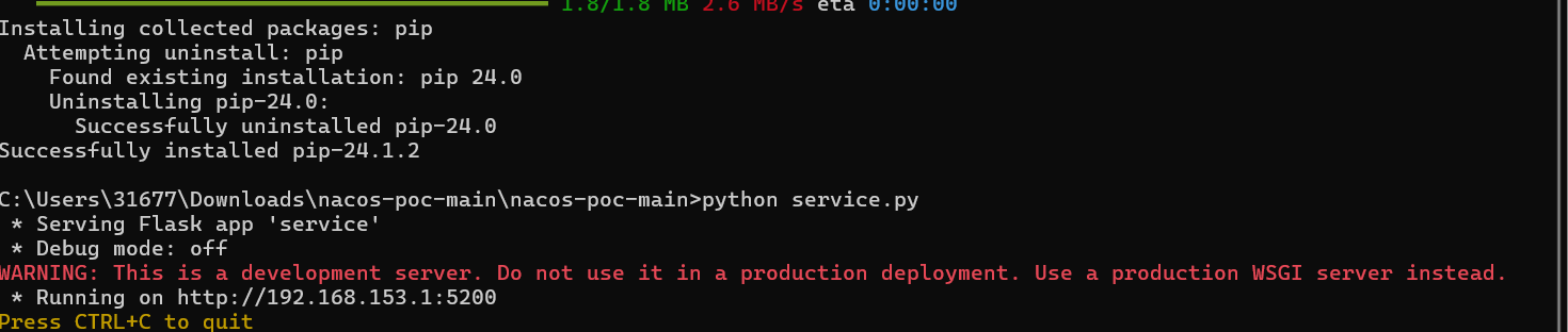 nacos 1day保姆级复现_nacos靶场-CSDN博客