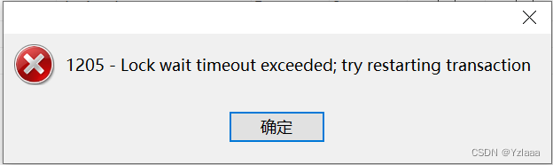 代码插入数据库数据时报错：Cause: com.mysql.cj.jdbc.exceptions.MysqlDataTruncation: Data truncation: Data too ...