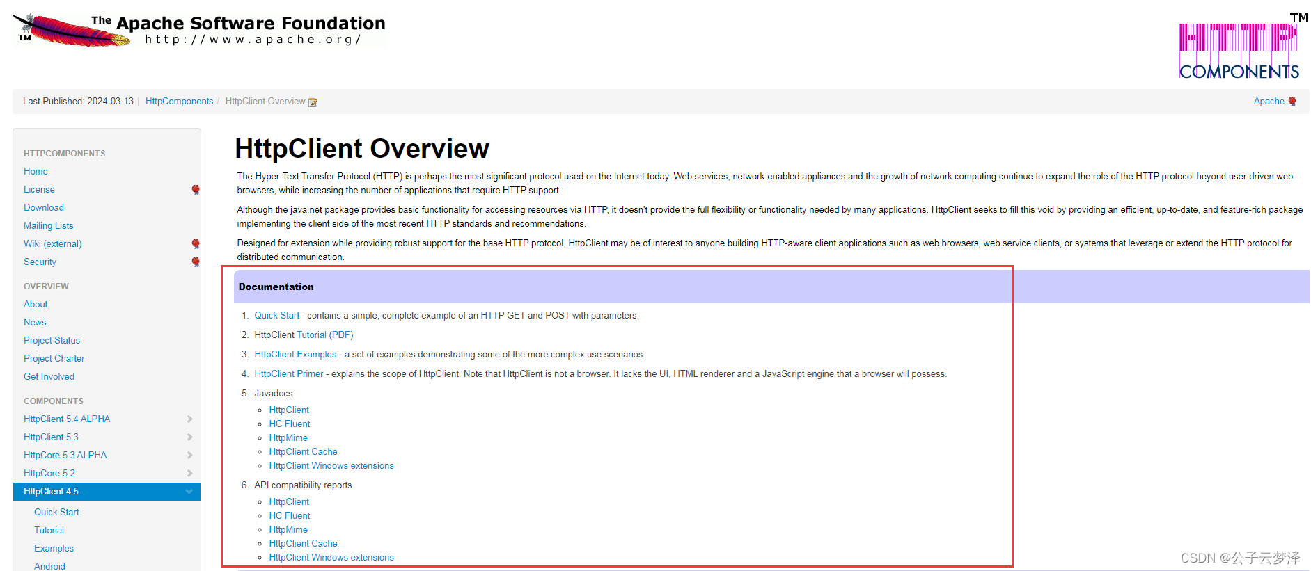 HttpClient简介-CSDN博客