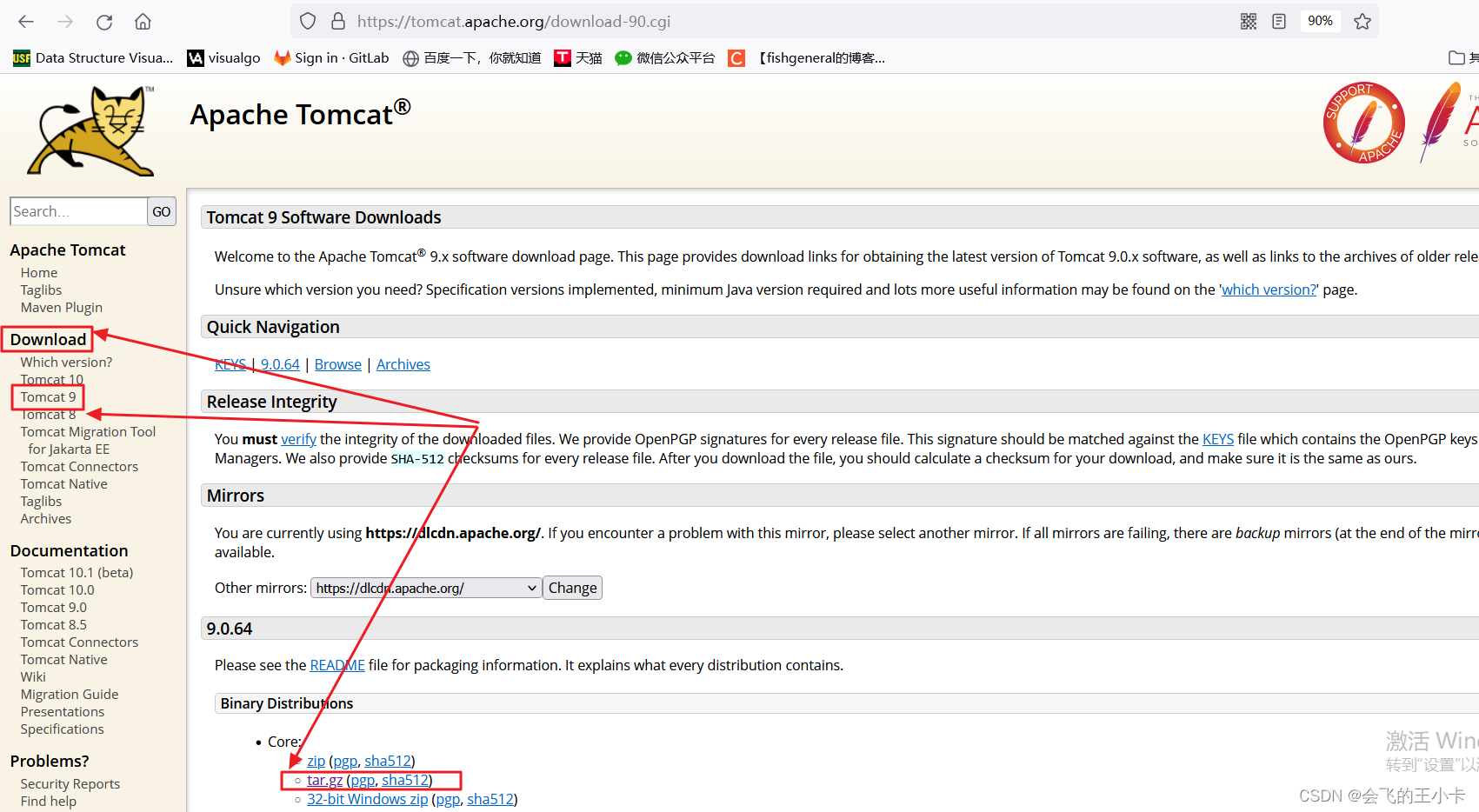 Centos 7 下安装Tomcat / Linux下安装Tomcat_centos7 linux tomcat下载-CSDN博客