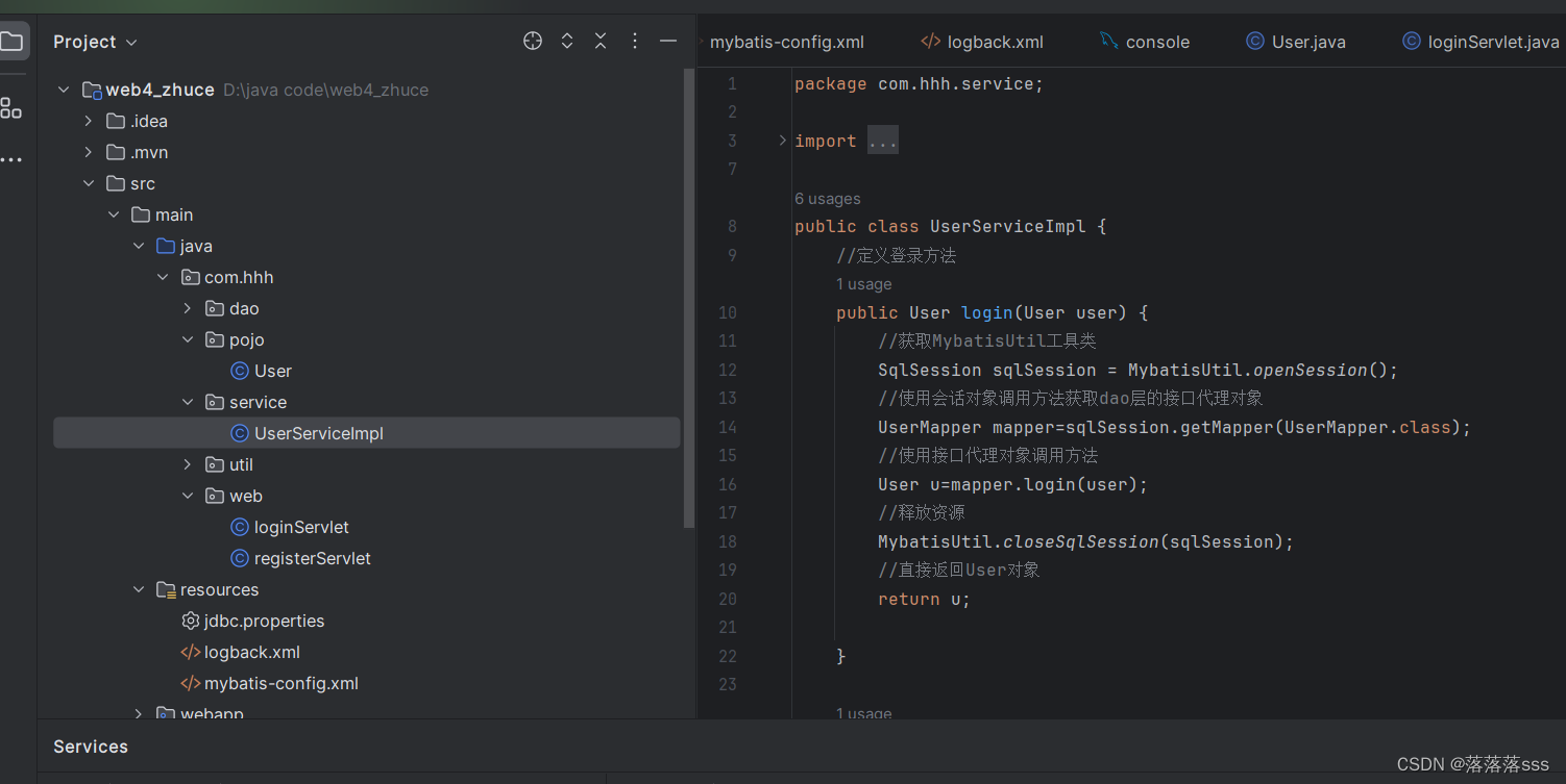 使用vue,mybatis,mysql,tomcat,axios实现简单的登录注册功能_const headerstoobject = (thing) => thing instanceo ...