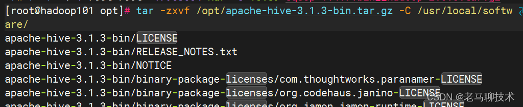 Apache Hive 安装与配置的详细教程_apache hive安装-CSDN博客