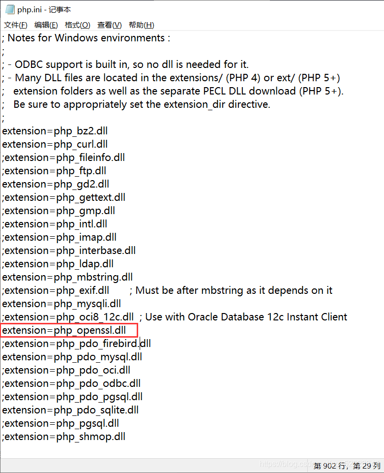 Thinkphp 安装与漏洞复现 Csdn博客 
