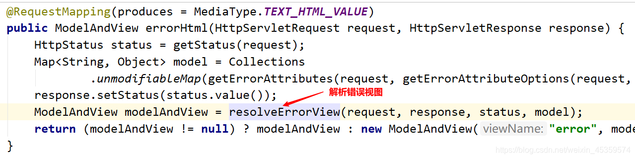 springboot的错误处理机制（源码解析）_errorpagecustomizer-CSDN博客