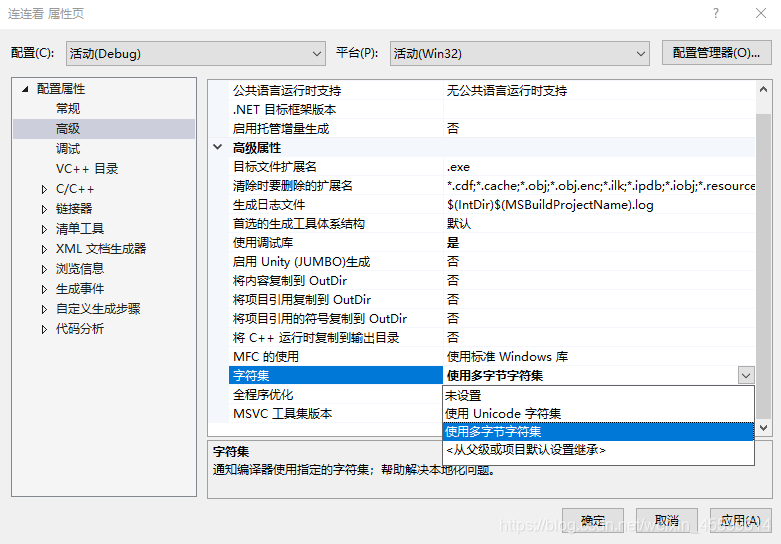 loadimage没有与参数列表匹配的重载函数 解决方案-CSDN博客