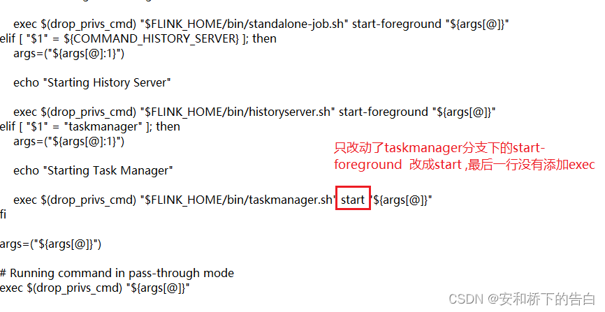 docker 部署flink和遇到webui 下taskmanager的无stdout 打印解决_flink web ui输出-CSDN博客
