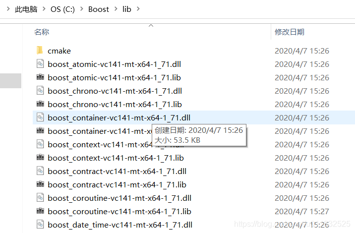 使用VS2017编译Boost库（MSVC）_vs2017 msvc-CSDN博客