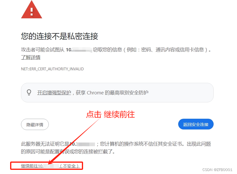 【学习笔记】重置并修改华为VCN服务器OMU Portal 登录密码的详细操作_vcn540重置密码-CSDN博客