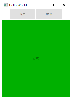 Qt Quick - StackLayout 堆布局_qt stack layout-CSDN博客