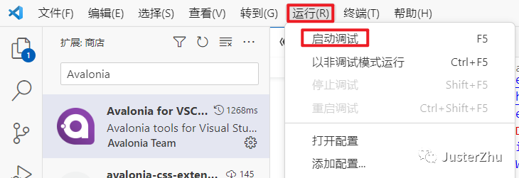 VS Code可视化开发Avalonia-CSDN博客