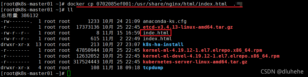 第4章 Docker基本操作指南_docker pull alpine-CSDN博客