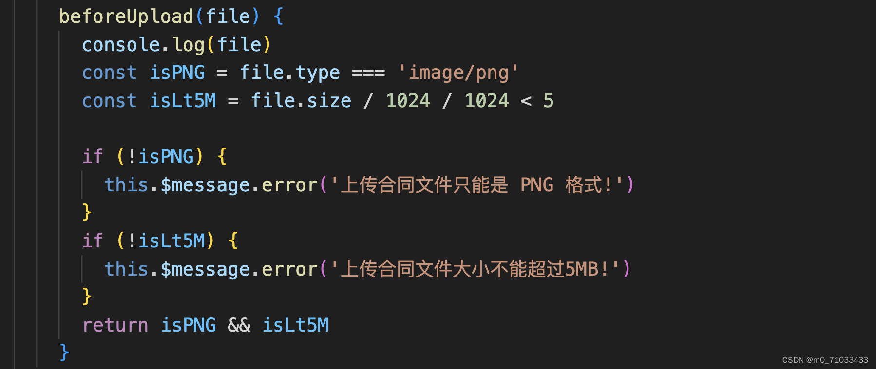 前端vue 上传业务的几种方法vue前端上传有几种方式 Csdn博客