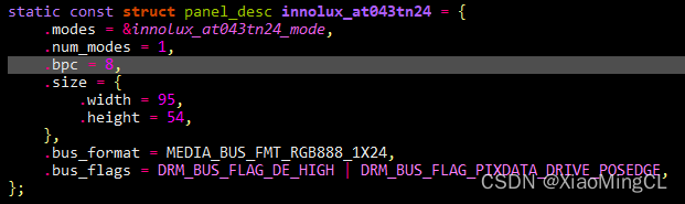 IMX.6ULL基于Linux-5.10 DRM框架LCD驱动移植_linux lcd驱动移植-CSDN博客