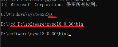 mysql8.0安装(zip版本)最详细_mysql8.0 zip安装-CSDN博客