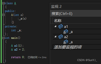 深入解析C++构造函数、初始化列表、explicit、static成员及友元功能-CSDN博客